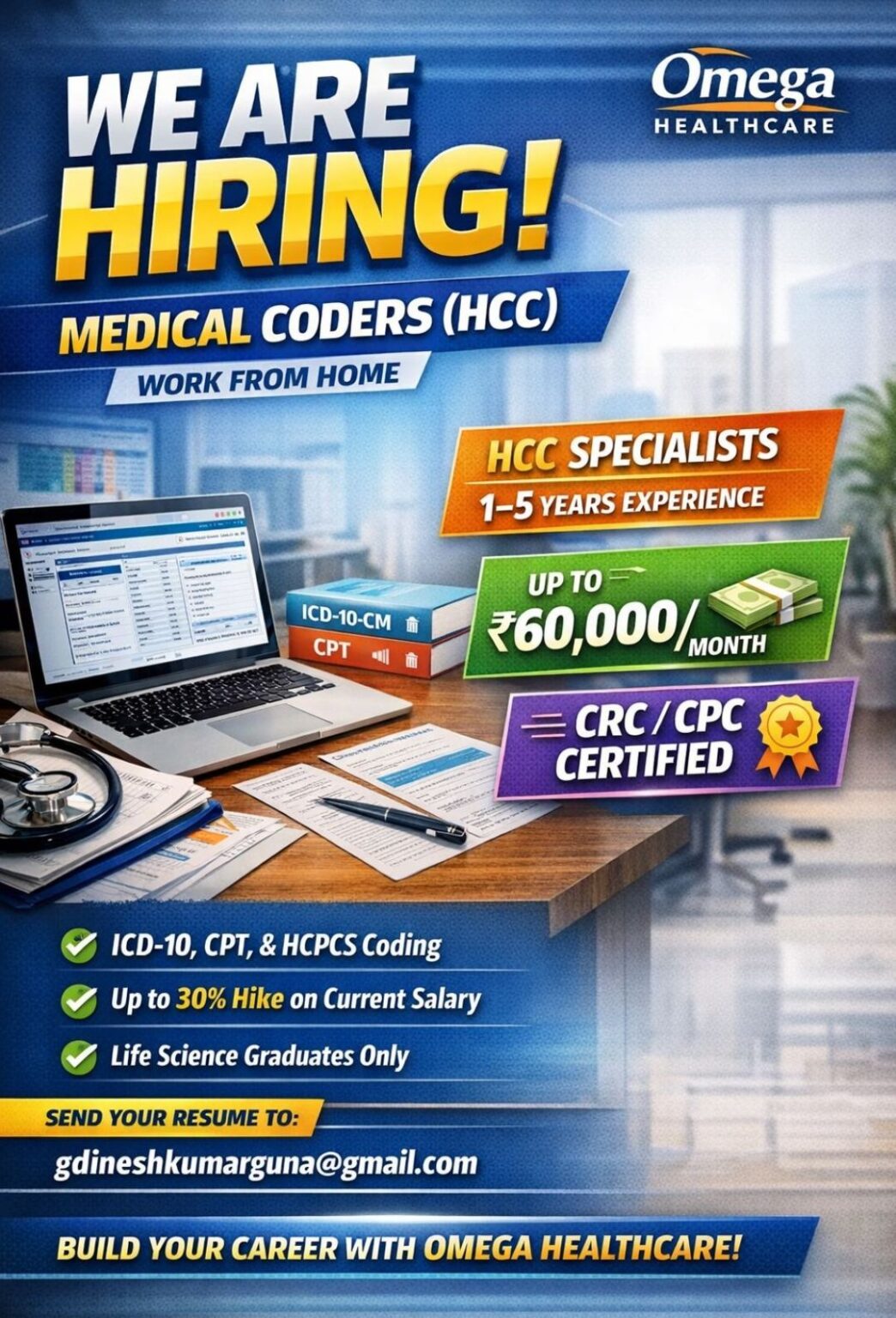 Medical Coder (HCC) Jobs – Work From Home – CRC/CPC Certified | Omega ...